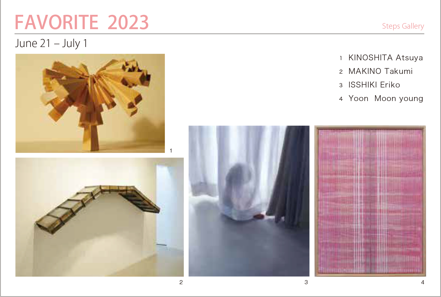 FAVORITE 2023 | Steps Gallery