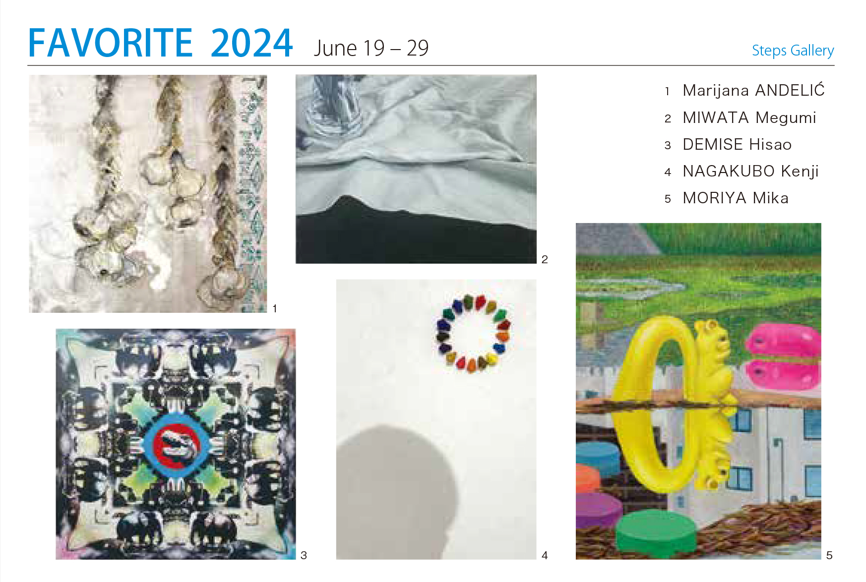 FAVORITE 2024 | Steps Gallery